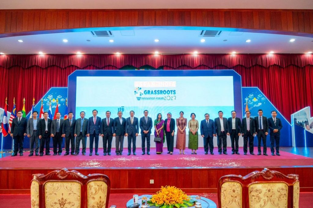 3rd ASEAN-India Grassroots Innovation Forum: Cutting-Edge Technology ... 3rd ASEAN-India Grassroots Innovation Forum: Cutting-Edge Technology ...