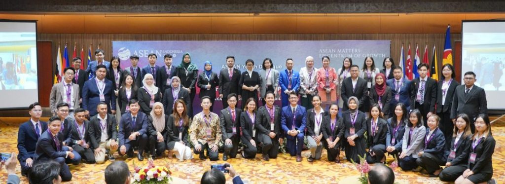 The 2nd ASEAN Youth Dialogue: Accelerating Digital Transformation for ...