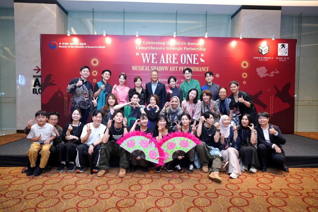 ASEAN-ROK: Celebrating 35 Years of Friendship and Connection - The ...